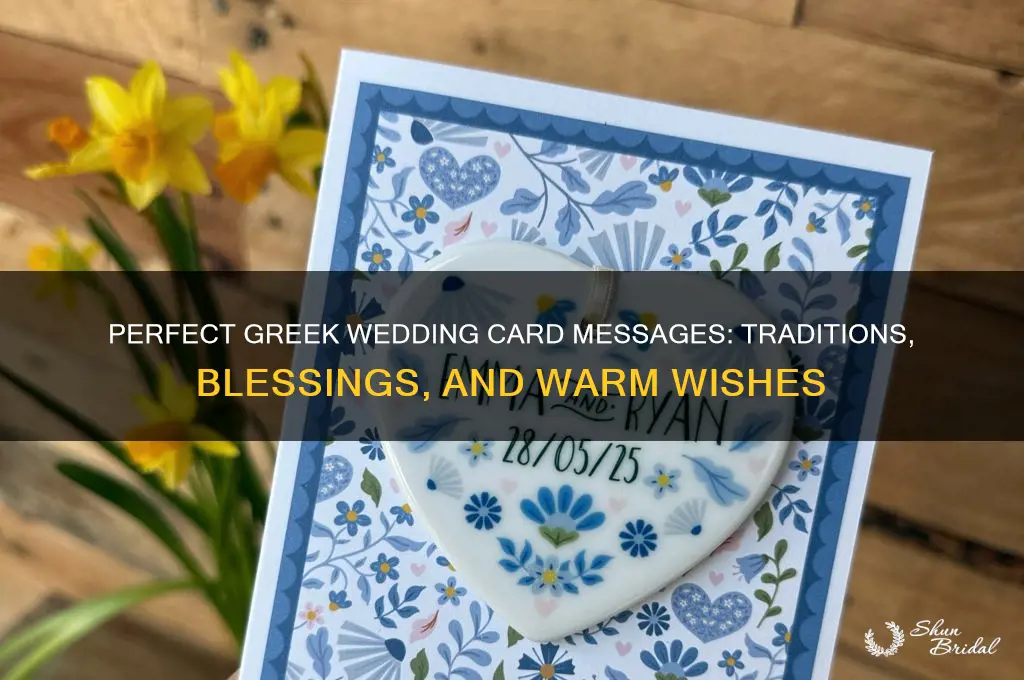 Perfect Greek Wedding Card Messages: Traditions, Blessings, And Warm ...